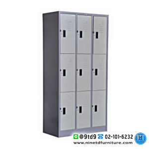ตู้ล็อกเกอร์ 9 ประตู LK09/EL - ninetdfurniture.com