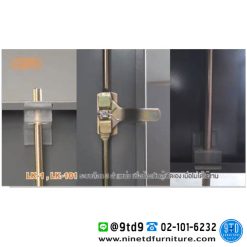 ตู้เอกสาร 2 บานเปิด มือจับชนิดบิด LK-101 (มอก.) - ninetdfurniture.com