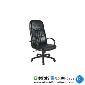 เก้าอี้สำนักงาน พนักพิงสูง รุ่น PR-301 - ninetdfurniture.com