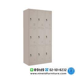 ตู้ล็อกเกอร์ 9 ประตู รุ่น 3L-B3 - ninetdfurniture.com