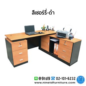 โต๊ะทำงาน VT-160 - ninetdfurniture.com