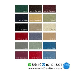เก้าอี้แถวพลาสติก วางเบาะหนัง 2-4 ที่นั่ง รุ่น DT-101 - ninetdfurniture.com