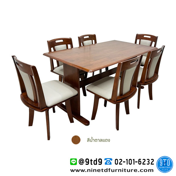 ชุดโต๊ะอาหาร 4-6 ที่นั่ง รุ่น Villa (วิลล่า) - ninetdfurniture.com