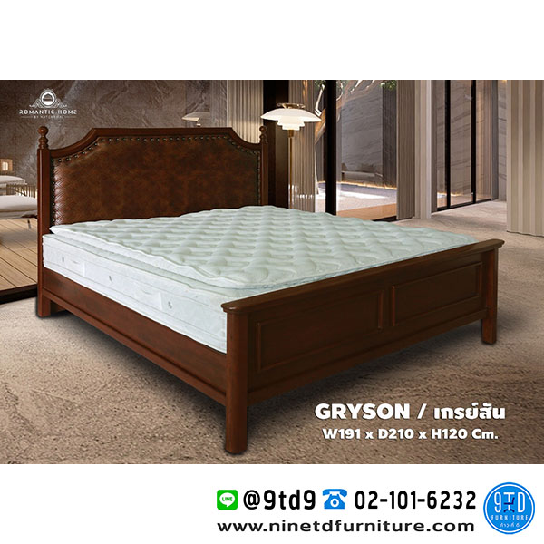 เตียง รุ่น GRYSON (เกรย์สัน) ขนาด 6ฟุต - ninetdfurniture.com