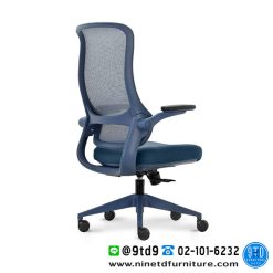 เก้าอี้สำนักงานพนักพิงสูง มีเท้าแขน รุ่น TULIP - ninetdfurniture.com