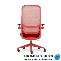 เก้าอี้สำนักงานพนักพิงสูง มีเท้าแขน รุ่น TULIP - ninetdfurniture.com