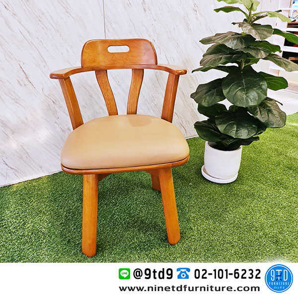เก้าอี้หมุน รุ่น VG02 - ninetdfurniture.com